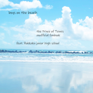 cloud9 - unison実質店舗 - BOOTH