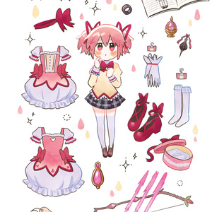 魔法少女まどか☆マギカに関する人気の同人グッズ1088点を通販できる! - BOOTH