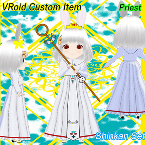 [Vroidモデル] Dragonㅡ [Original] VRM+Vroid file - ranyaarchive - BOOTH