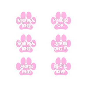 IRIAM バナイベロゴ イエロー - R - BOOTH