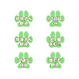 IRIAM バナイベロゴ イエロー - R - BOOTH