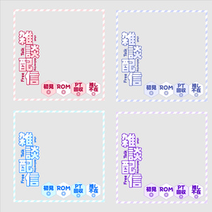 IRIAM バナイベロゴ イエロー - R - BOOTH
