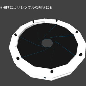 どらごんウイング【VRChat想定】 - Chune's Store - BOOTH