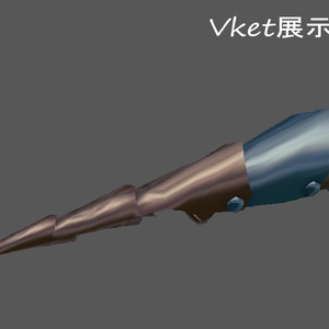 どらごんウイング【VRChat想定】 - Chune's Store - BOOTH