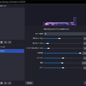 グリッチコメント | youtube,twitch配信者向けカスタムCSS | chatbox css - takatsukisyou - BOOTH
