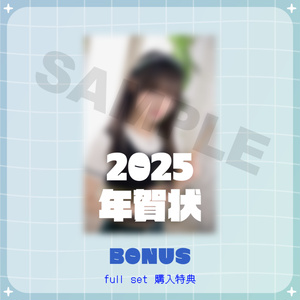 【C105】YMT A2タペストリー - yuazzing - BOOTH