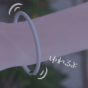 【むんきMunkki】しんぷるななみだぶくろ - ゆめしぃのお部屋 - BOOTH