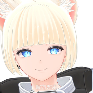 【VRchat想定】めかくれポニーテール【キプフェル対応】 - Shiba Tailor - BOOTH