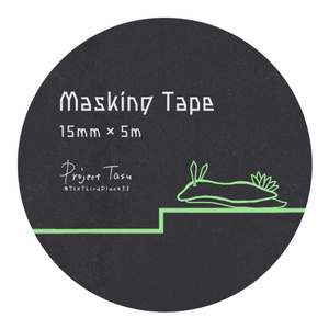 ウミウシマウスパッド - Project Tasu - BOOTH