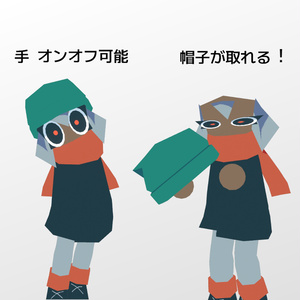 【無料】EyeMan MK2 - デデオ95 - BOOTH