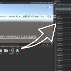 PSO2 37「座る3」 - Maple Studio - BOOTH