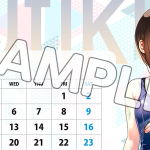 【COMITIA153】ブルマー復活計画！ReBoot！Complete Edition - ぴーなっと - BOOTH