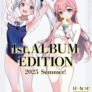 【COMITIA153】ブルマー復活計画！ReBoot！Complete Edition - ぴーなっと - BOOTH