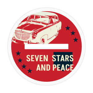 VOID_HO3 鷹臣 渉 - ochapper - BOOTH