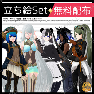【無料配布/FREE Download】「初音ミク/Hatsune Miku」VRM Model - 6666669 (a.k.a ...