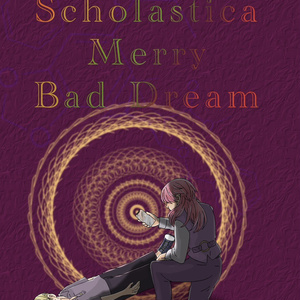 綺羅星は墜ちて耀いた【クトゥルフ神話TRPGシナリオ】 - 白線ゆらぎ - BOOTH