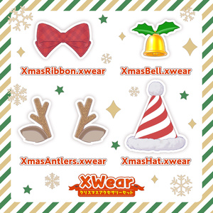 【無料/FREE】【XWear対応】BOOTH Avatar Cafe Waitress Apron - VRoid Project - BOOTH