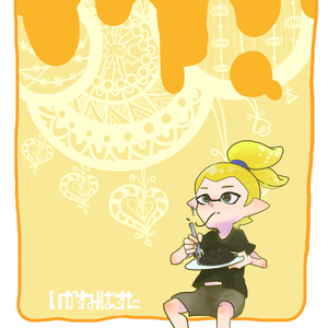 Splatoon 2 Inkling Girl (for vrchat) - mandymom - BOOTH