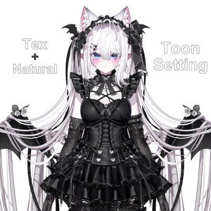 Liltoon Smooth shader settings - Vertex - BOOTH