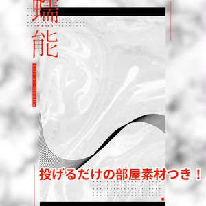 【CoCシナリオ】VEX THE KNOX - 兎兎角角 - BOOTH