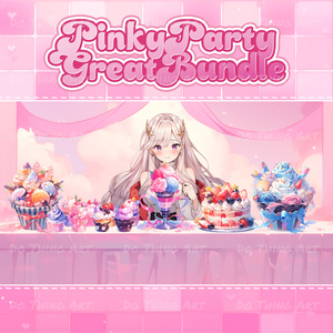 Vtuber Assets | Animated Kawaii Pinky Cake | Animated Birthday ...