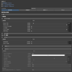 @ck_dに関する人気の同人グッズ51298点を通販できる! - BOOTH