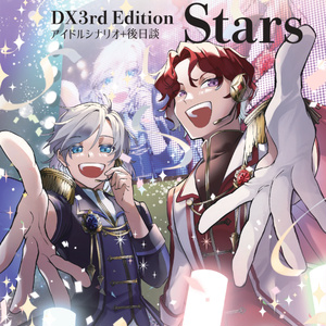 DX3rd「いきなりSurvivor」SPLL:E113221 - Arancia Stella - BOOTH