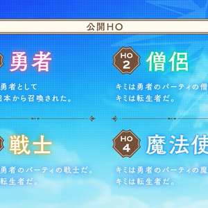 【KPレス有】人魚姫のような恋をした【CoCシナリオ】/SPLL:E197818 - 青春物見台 - BOOTH