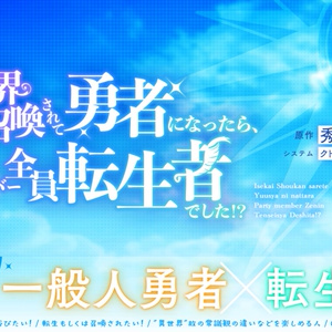 犯罪卿と午後の紅茶を/SPLL:E194347【CoCシナリオ】 - 青春物見台 - BOOTH