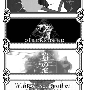 【DL販売】血濡れたロンドンの夜に - usagiya-trpg - BOOTH