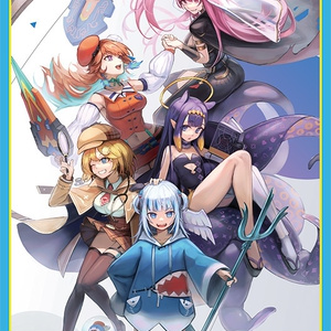 C101宝鐘マリンB2タペストリー - あかさあいグッズ - BOOTH