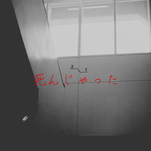 CoC7版シナリオ「STRが輝くとき」 - 遊迷凡同好会 - BOOTH