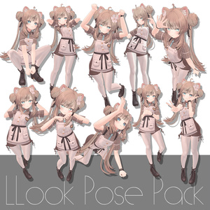 VRChat！アバターに命を吹き込むポーズアニメーションの作り方！ - えるるっく(LLook) - BOOTH