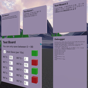 【VRChat】 UI Selector (Select object to enable) - Blonix Prefabs - BOOTH