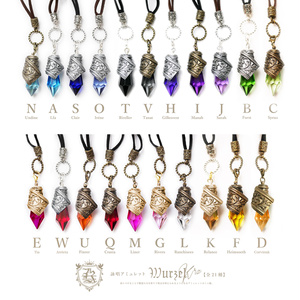 CiR : Shue Chloe - BOOTH