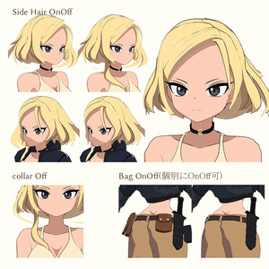 「PhysBone Transfer」VRCPhysBoneコンポーネント一括コピペツール - 万事屋 - BOOTH