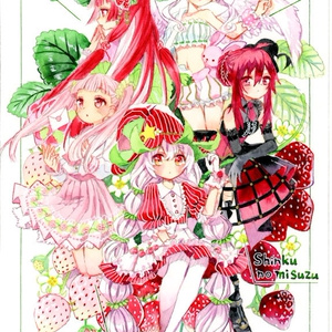 【原画】しろうさぎ - しゅらしゅしゅしゅ - BOOTH