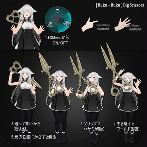 3Dモデル『Oni mask』VRChat想定 - [Buku-Buku] - BOOTH