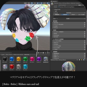 3Dモデル『Oni mask』VRChat想定 - [Buku-Buku] - BOOTH