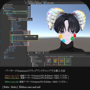 3Dモデル『Oni mask』VRChat想定 - [Buku-Buku] - BOOTH
