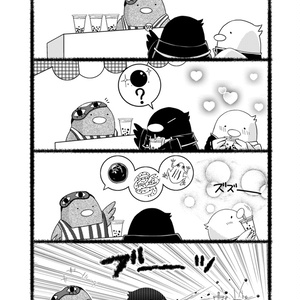 gift - maikei's Shop - BOOTH