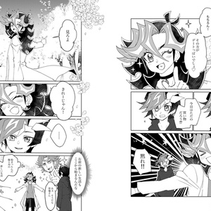 Free - Simple Rain Particles with Splash. Script, Sound and Button - for VRChat Worlds - andron ...