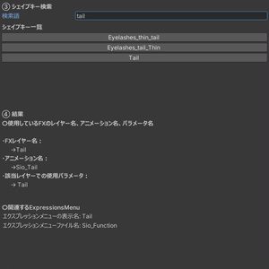 エラー修正ツール Illegal byte sequence encounted in the input,ArgumentException: Illegal byte sequence ...