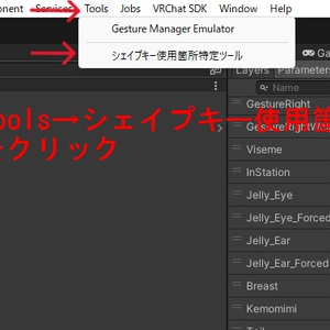 エラー修正ツール Illegal byte sequence encounted in the input,ArgumentException: Illegal byte sequence ...