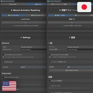 【VRChat】Among Us Follower - hfcRed - BOOTH