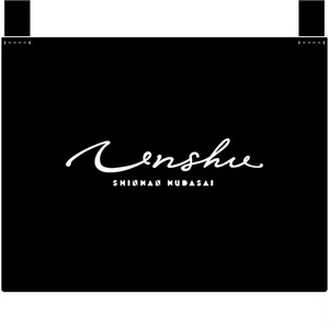 人外りょゆ番外編 - nono - BOOTH