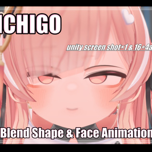 【瑞希専用】Blendshape&FaceAnimation16種類【MIZUKI/瑞希表情アニメーション】 - sora-oto - BOOTH