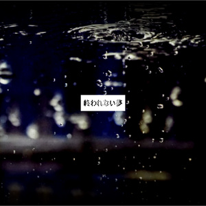 ReCategorizing - LackTracks - BOOTH