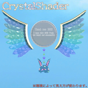 【VRChat向け衣装】Re:シンプルな水着【Izul / Heuvel / Refrain / Soleil】 - 空色クリエイター - BOOTH