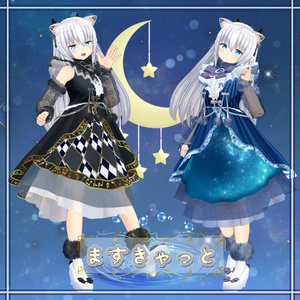 【VRChat向け衣装】Re:シンプルな水着【Izul / Heuvel / Refrain / Soleil】 - 空色クリエイター - BOOTH